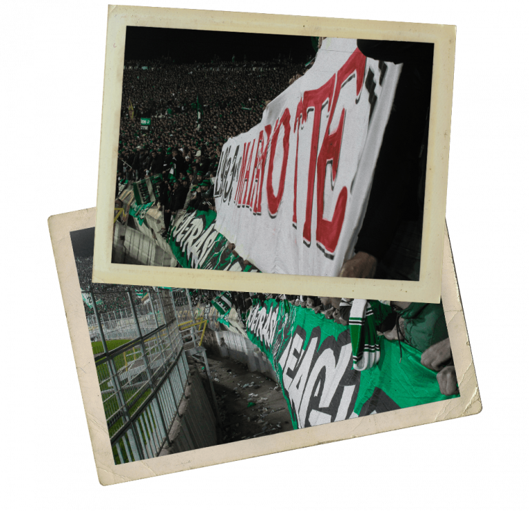 Ultras Eagles – Le Site Officiel des #UltrasEagles06